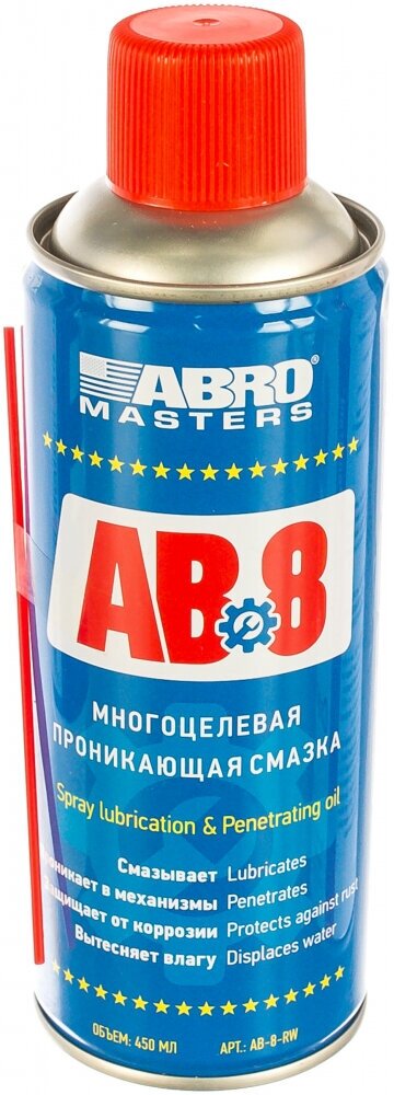 Многоцелевая проникающая смазка ABRO Masters