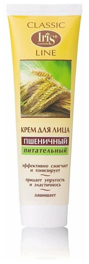 Iris cosmetic Крем для лица Classic Line Пшеничный питательный, 100 мл