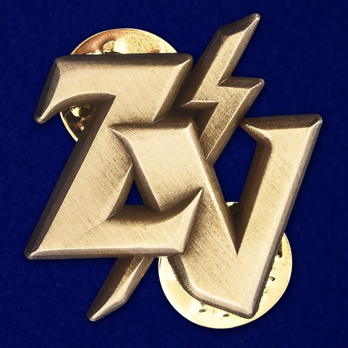 Фрачный значок Z V, цвет золотистый, материал латунь, цанговое крепление