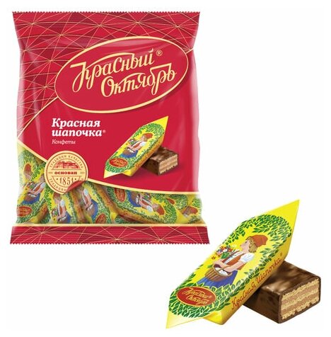 Конфеты шоколадные красный октябрь "Красная шапочка", 250 г, пакет, КО03926