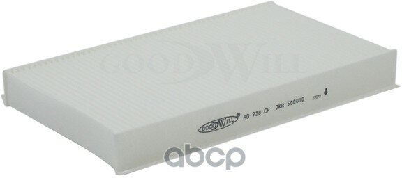Фильтр салона Goodwill арт. AG720CF