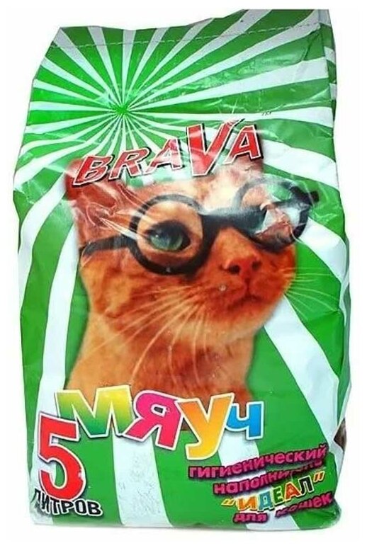 Наполнитель для кошачьего туалета brava мяуч идеал для короткошерстных кошек 5л