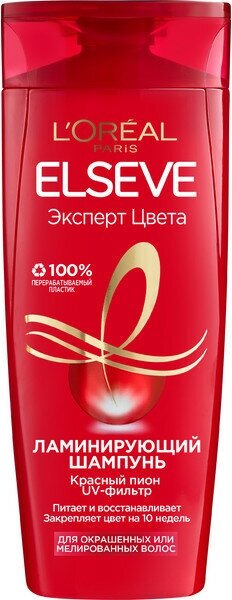 Набор из 3 штук Шампунь для волос L'OREAL Elseve 400мл Эксперт цвета