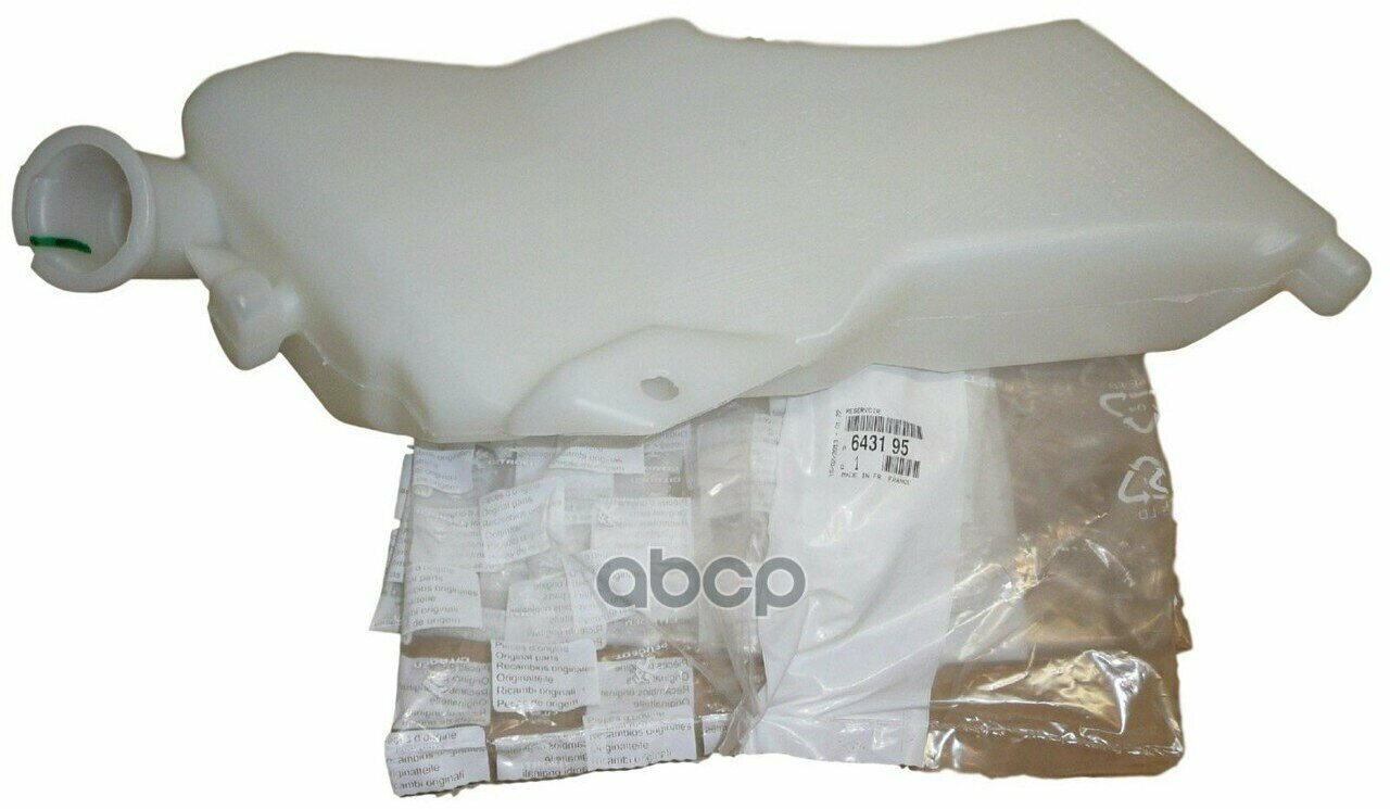 Бачок омывателя CITROEN/PEUGEOT 6431.95 Peugeot-Citroen арт. 6431.95