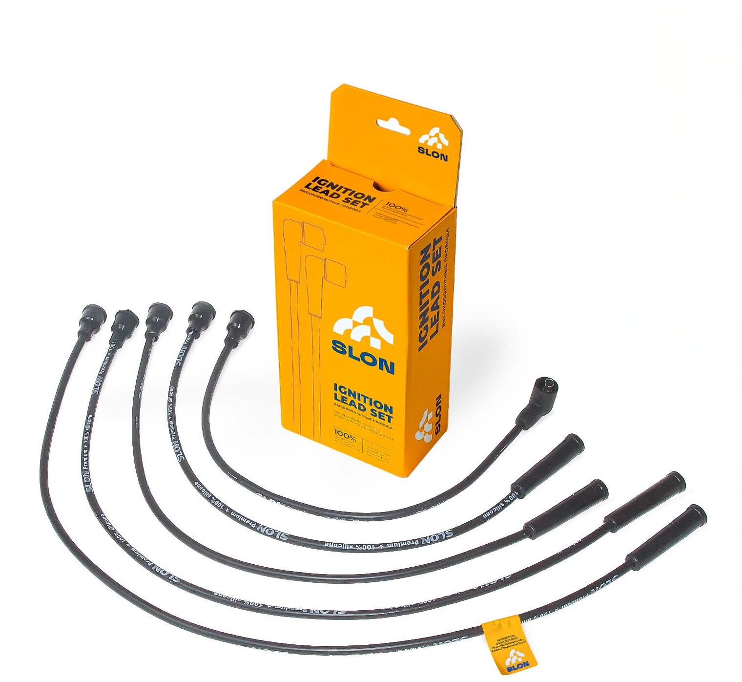 Провода в/в Ford Sierra 1.3/1.8/2.0 OHC 82> (036905430L) Slon