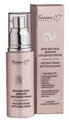 Белита-м крем для лица дневной 50г