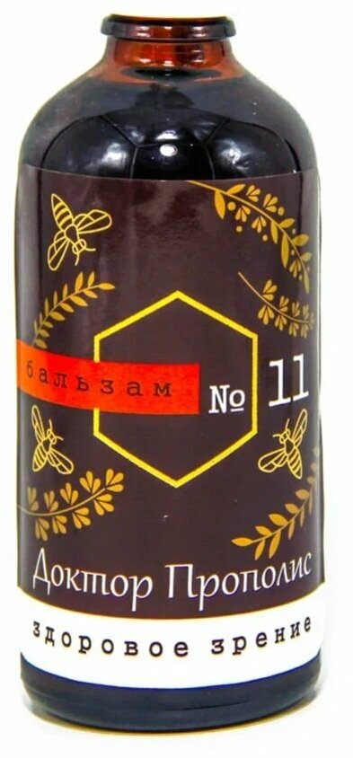 Бальзам доктор прополис №11 (здоровое зрение)