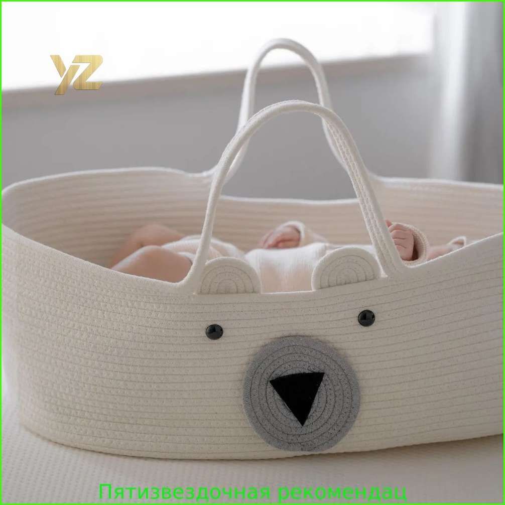 Люлька-переноска — фото 1