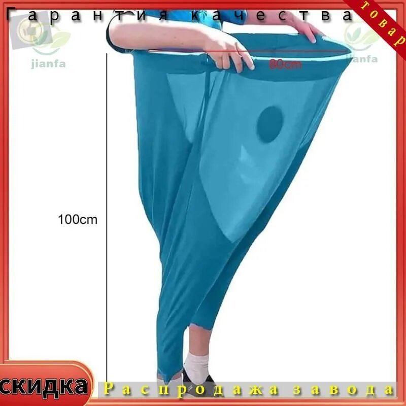 Уникальный комплект для активного отдыха с детьми на природе