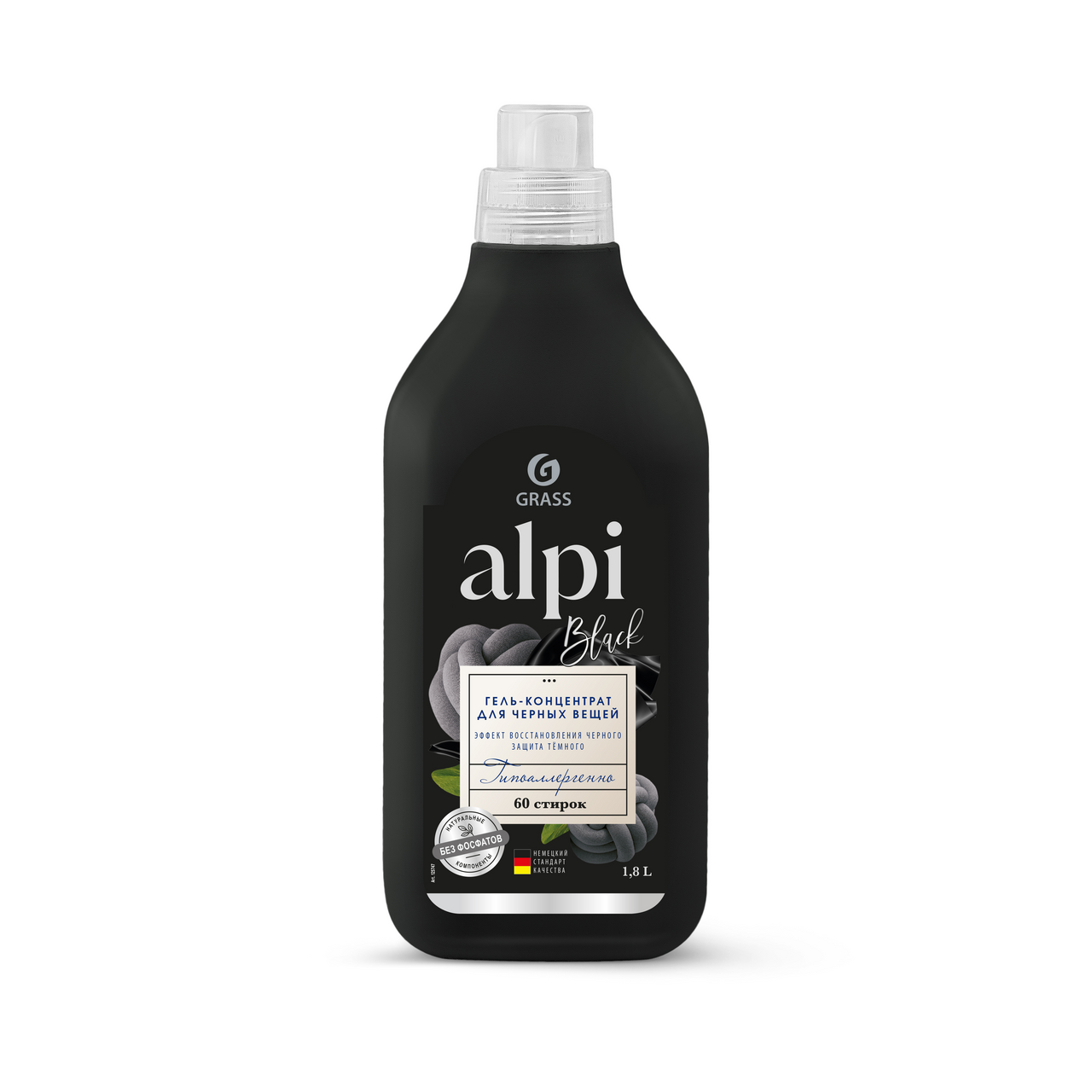 Гель для стирки GRASS Alpi Black концентрированный, 1,8л