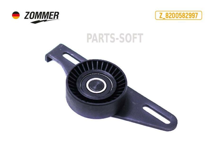 Ролик поликлинового ремня натяжной Zommer арт. z8200582997
