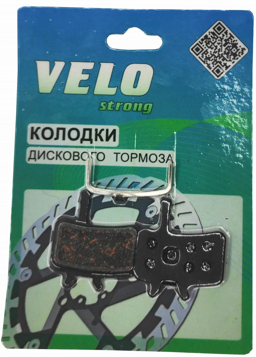 Колодки для дискового тормоза инд. упак, блистер Avid Juicy and ball-bearing mechanical calipers Тайвань