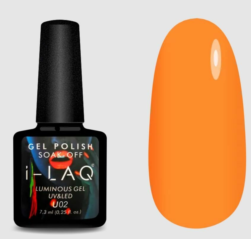 I-LAQ, Гель-лак Люминесцент, U02, 7,3 мл.