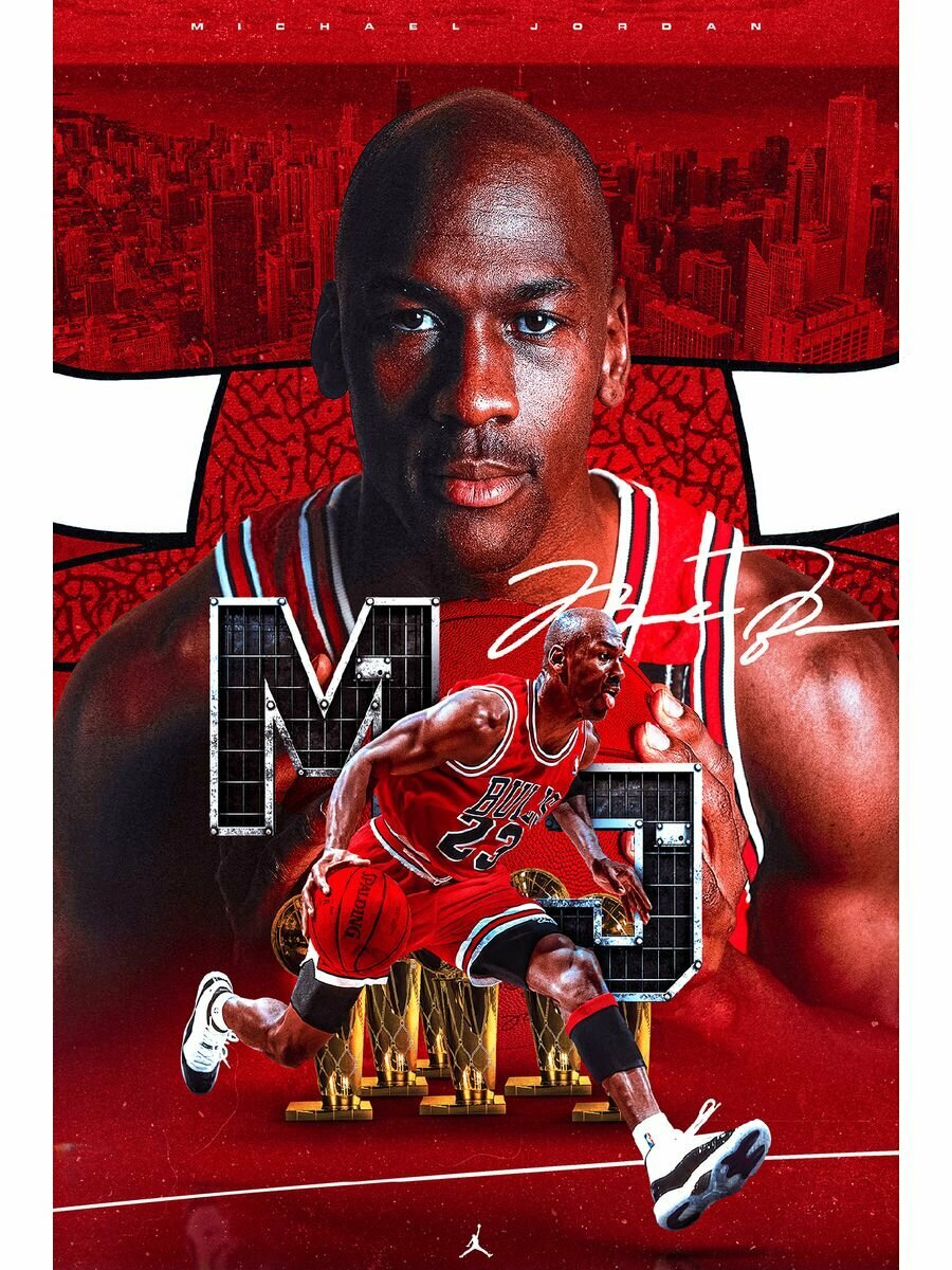 Постер "Bright NBA. Майкл Джордан"