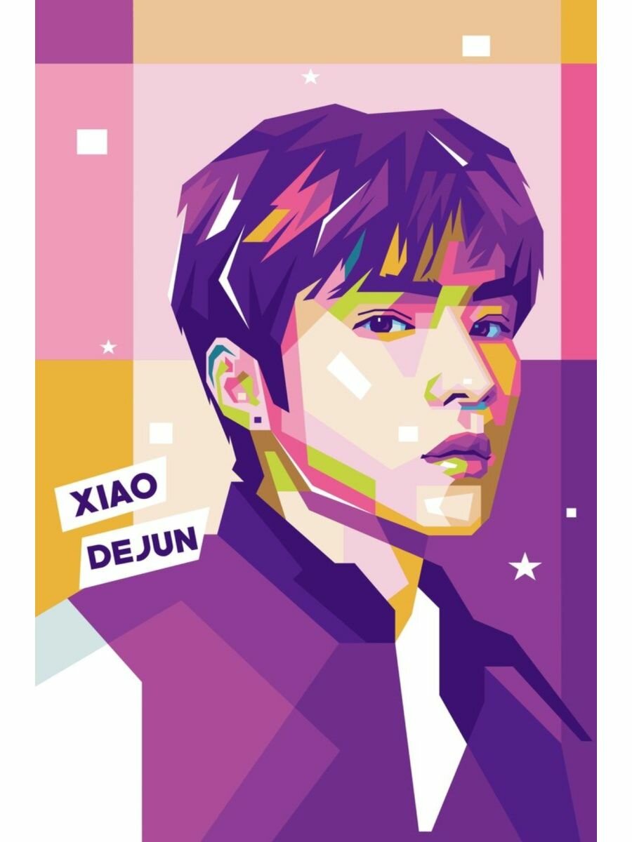 Постер "K-POP NCT. Сяоцзюнь"