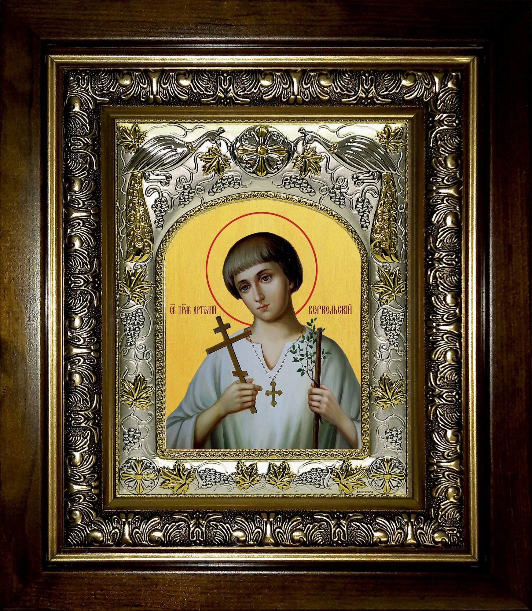 Икона Артемий Веркольский праведный