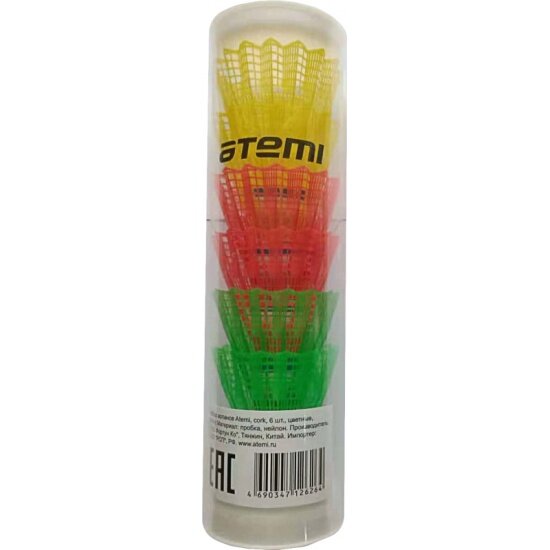 Воланы для бадминтона Atemi BAV-8, cork, 6 шт, цветные