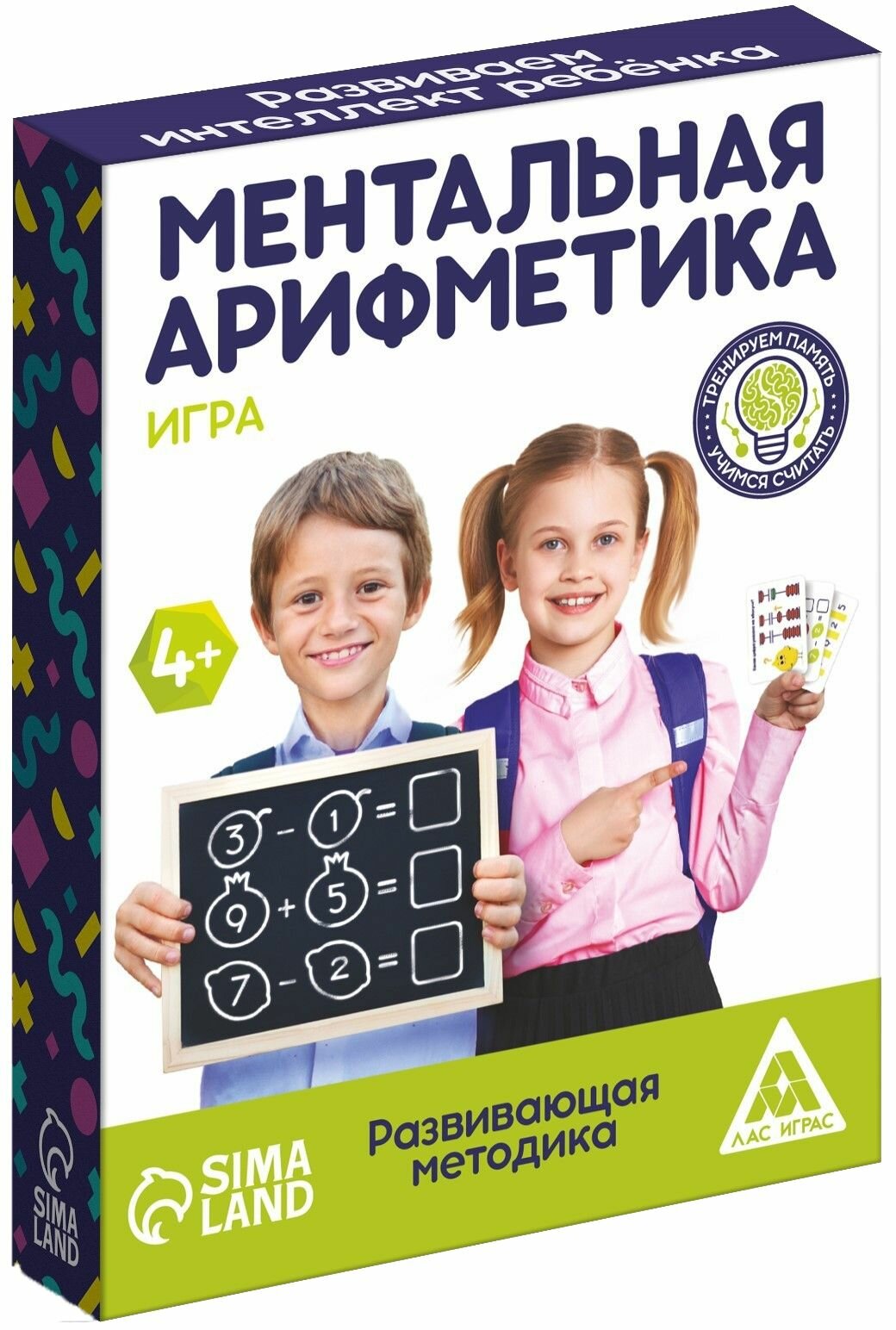 Развивающая игра "Ментальная арифметика", развитие математических способностей и навыка устного счета, 50 карточек + правила