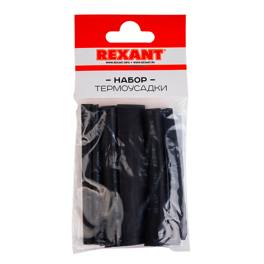 Трубка термоусадочная Rexant Glue ТУТ 3/1-12/4 мм 100 мм черная (7 шт.) Rexant 29-0107