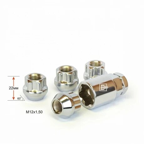 Гайка колесная секретная M12х22х1,5 ( конус с буртиком, открытая, 5 лучей 1 ключ)