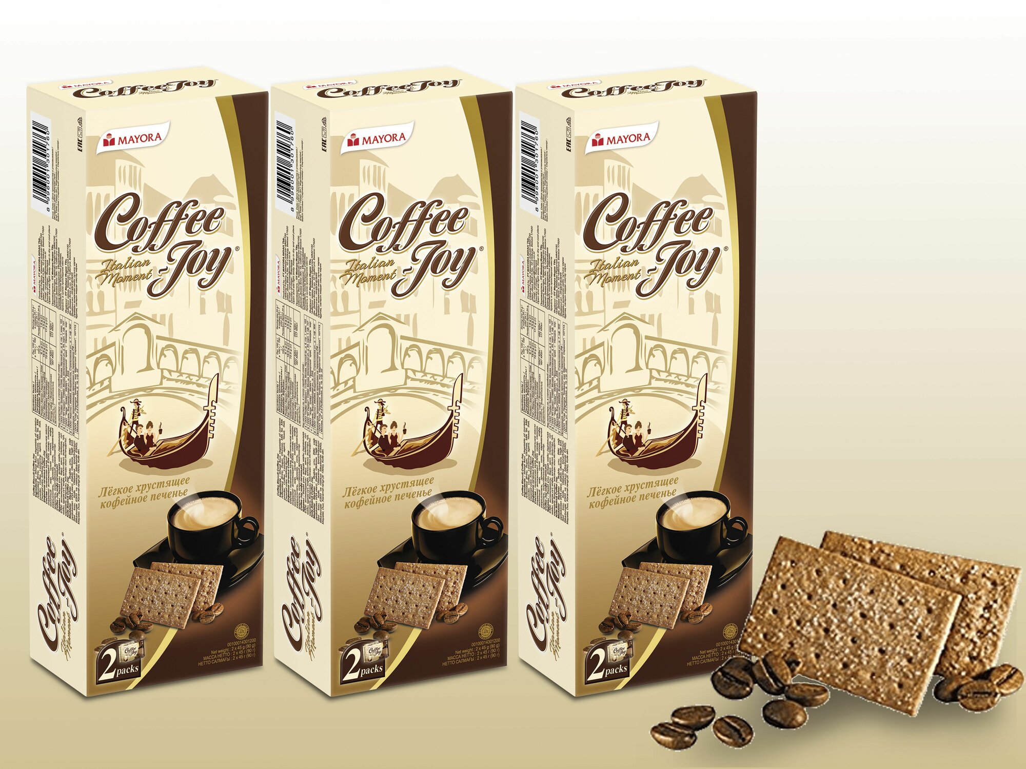 Печенье кофейное Coffee Joy, 3шт х 78г