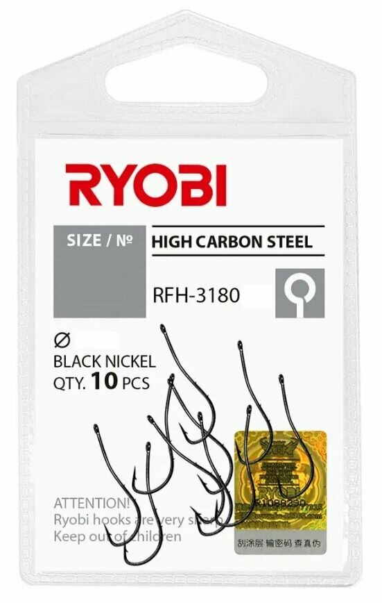 Крючок рыболовный RYOBI RFH-3180 №08 ( упк. по 10шт.)