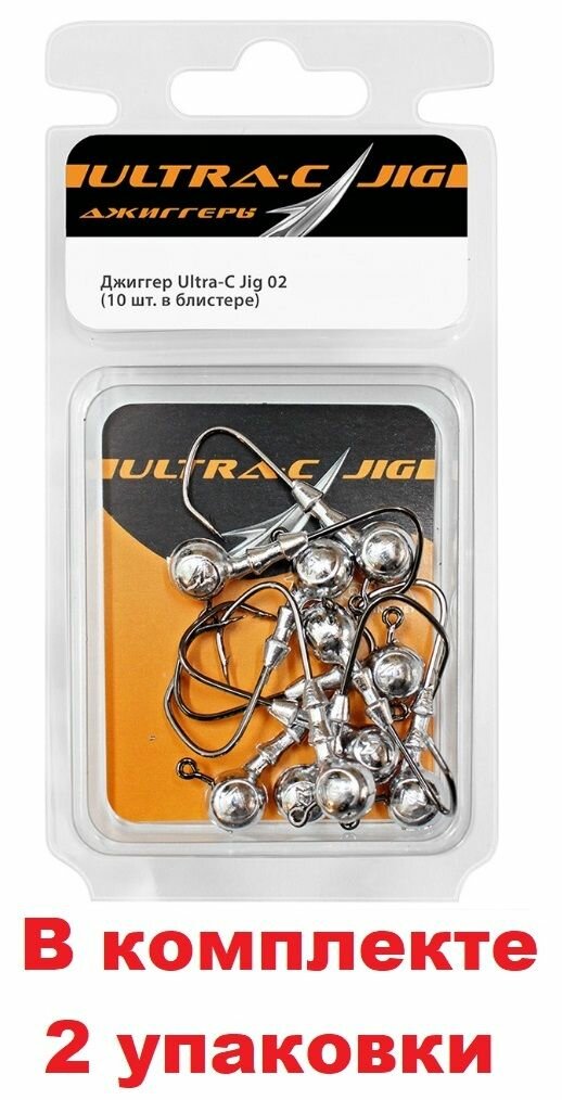 Джиггер для рыбалки Aqua Ultra-C Jig 02 №1/0 7,0g, (2 упк. по 10шт.)