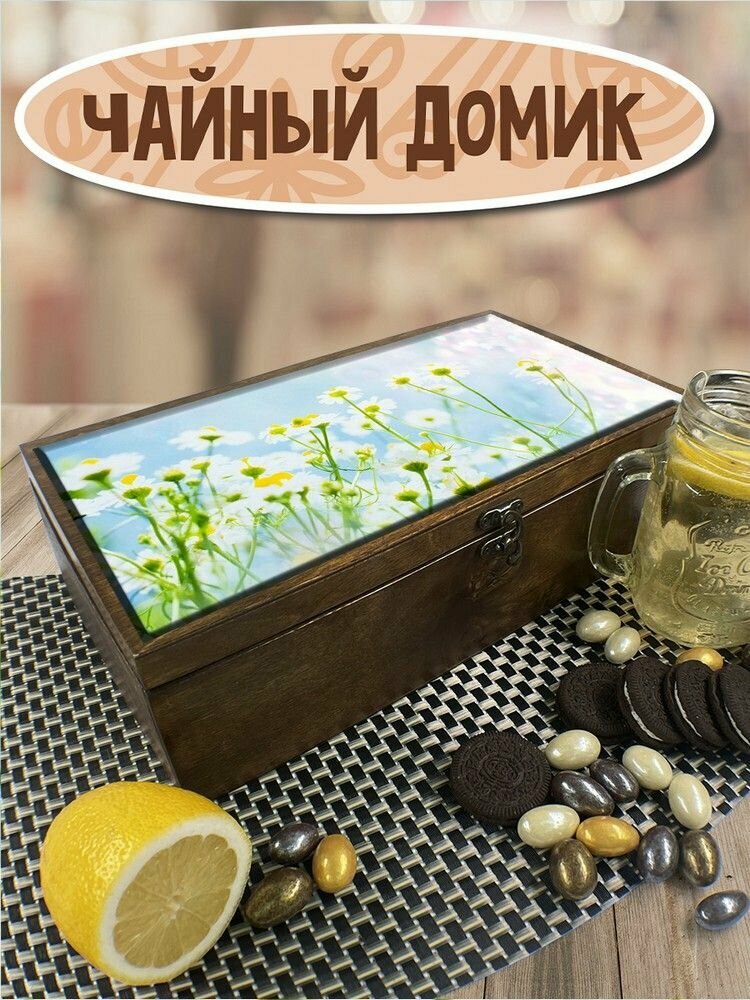 Коробка для чайных пакетиков, Чайница из дерева УФ, 4 отделения с принтом природа цветы - 554