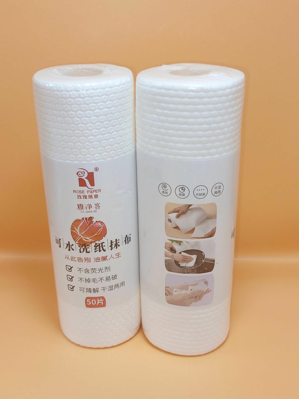 Кухонные полотенца и салфетки одноразовые 50 штук в рулоне,2 рулона.