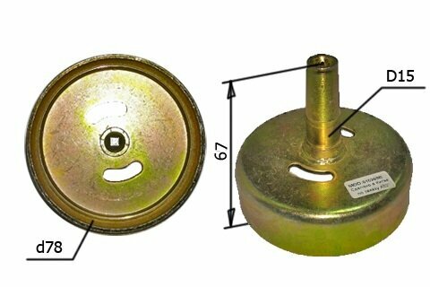 Чашка сцепления для бензокосы и триммера (Квадрат) для двигателя 33-52 см3