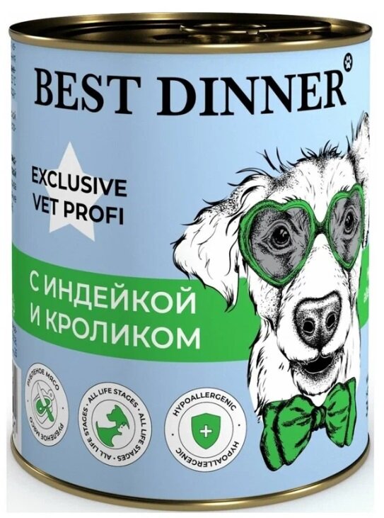 Консервы для собак и щенков Best Dinner Exclusive Vet Profi Hypoallergenic, Индейка и кролик 4*340гр (4 банки)