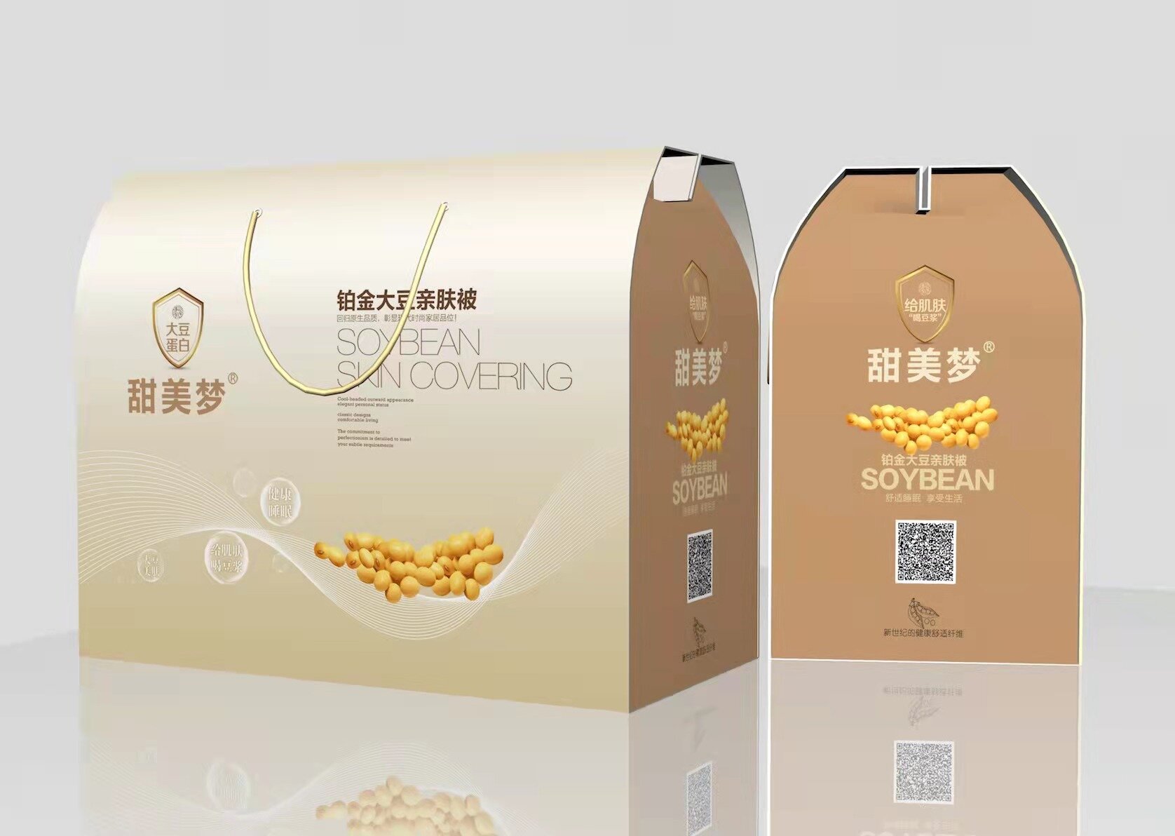 Одеяло Core Gift Group Source weave flavour, немецкое, стеганое, бархат, 220x240 см