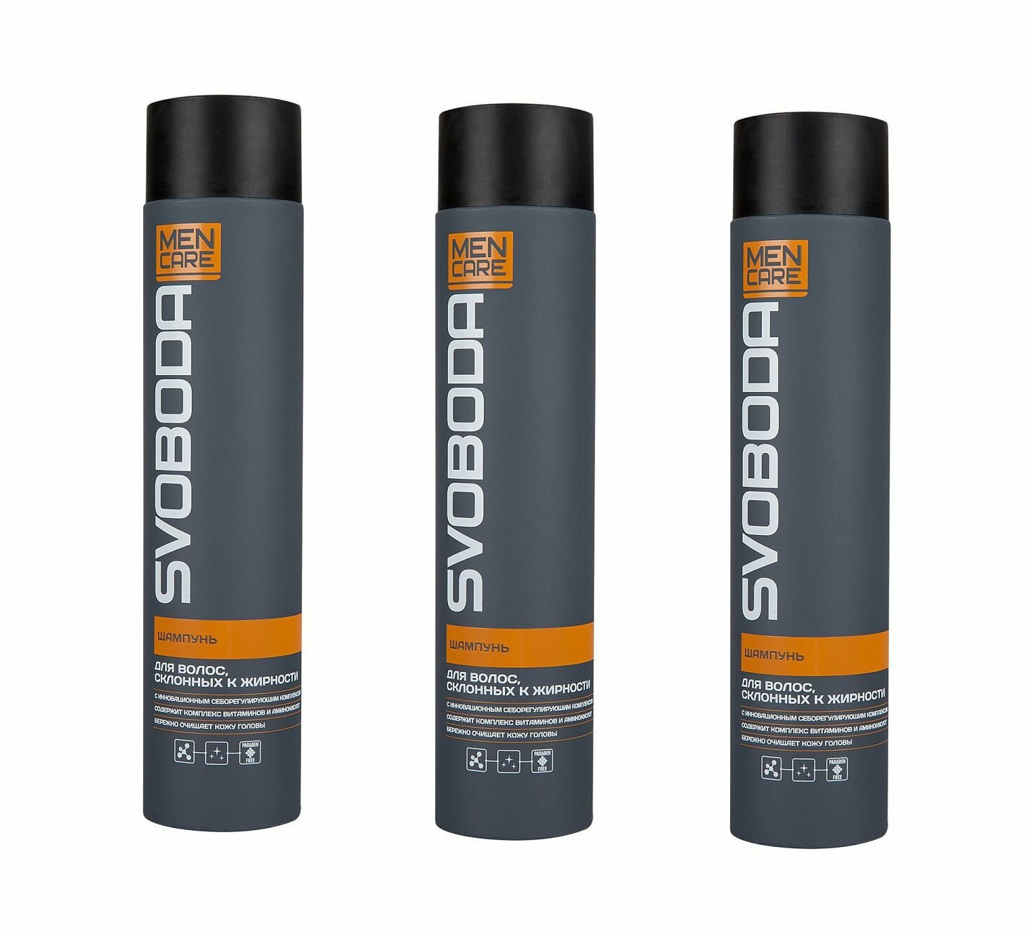 Свобода Шампунь для волос Men Care, склонных к жирности, 300 мл ,3 шт