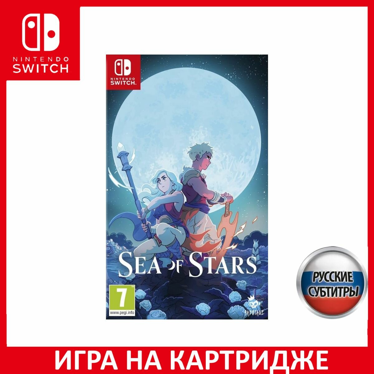 Игра Sea of Stars Switch Русская Версия Картридж на Nintendo Switch