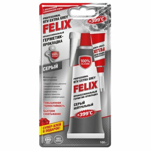 Герметик-прокладка силиконовый серый (100г) (FELIX) Felix 411040110