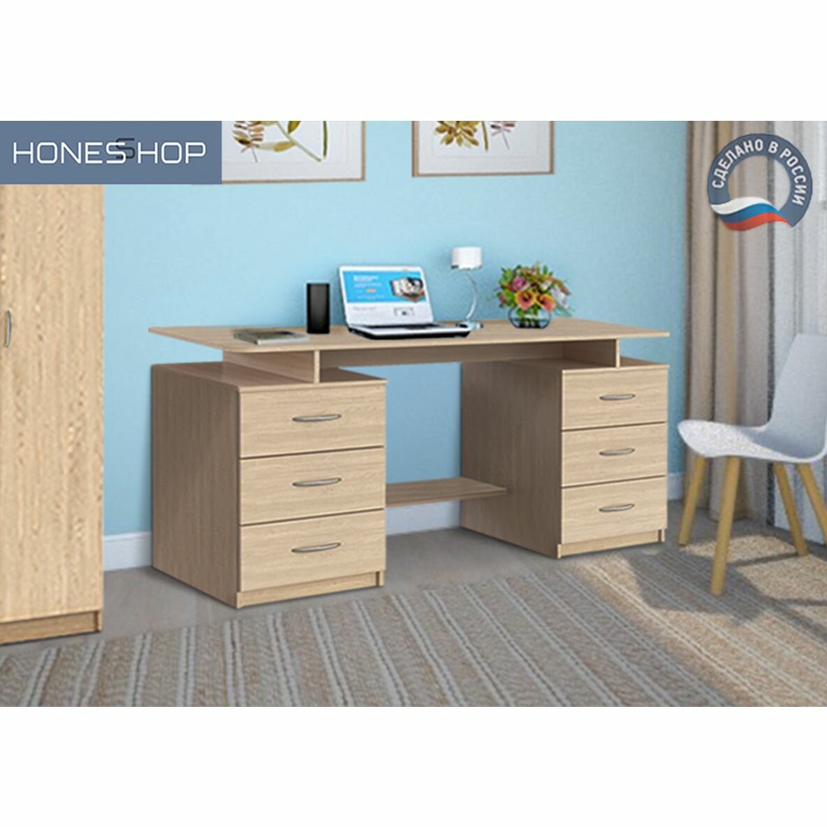 Письменный стол Нивель ЛДСП дуб молочный, 150х50х87