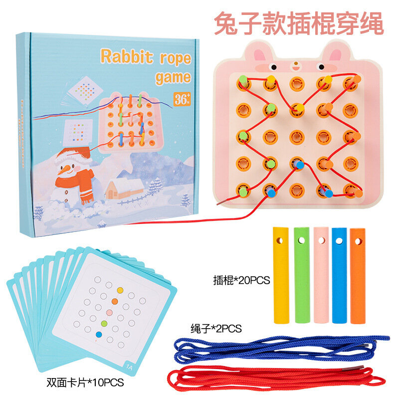 Игрушка "Веревочная игра в стиле кролика", для развития координации рук и глаз