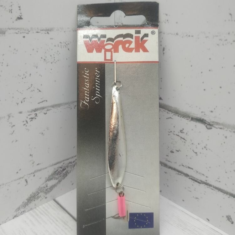 Блесна для зимней рыбалки Wirek Fantastic Spinner 8гр-7см