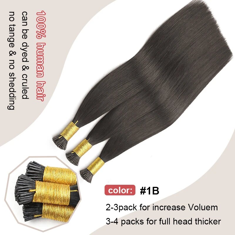 QHP натуральные прямые волосы для наращивания, блонд, 50 шт. 14 дюймов, 40g, 1b