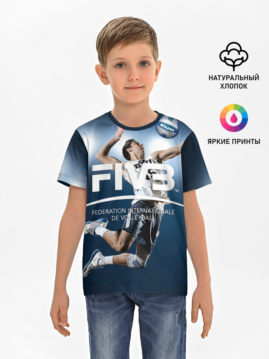 Футболка хлопковая детская Волейбол 4