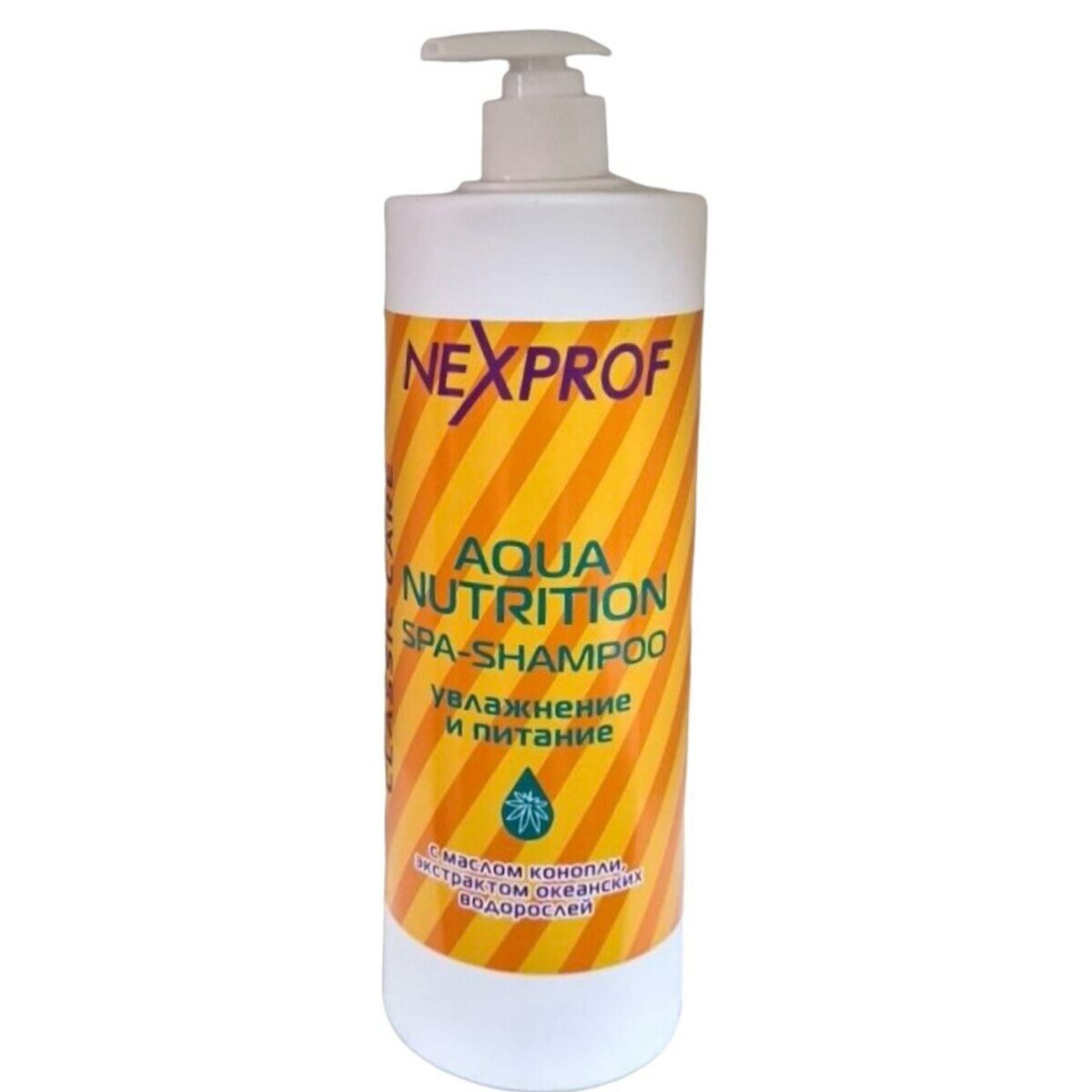 Шампунь Nexprof (Nexxt Professional) Spa Shampoo Aqua Аnd Nutrition, 1000 мл