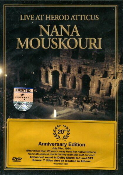 Юбилейное издание Nana Mouskouri — Live At Herod Atticus (20th Anniversary Edition)(DVD)