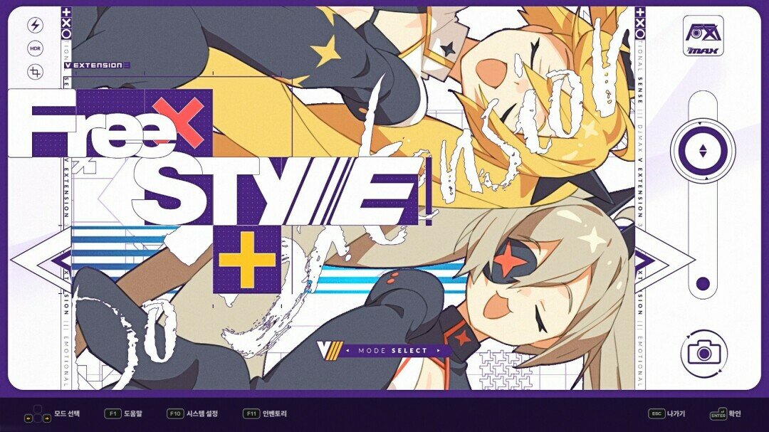 DJMAX RESPECT V - V Extension III Pack — фото 1