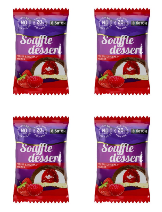 Протеиновое печенье Ё|батон Souffle dessert, спелая клубника и малина, 50 гр, 4 шт