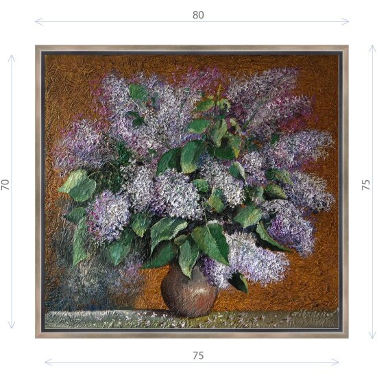 Картина Декор Депо Эдуарда Абжинова Московский май Матовый холст в раме 75х80 см