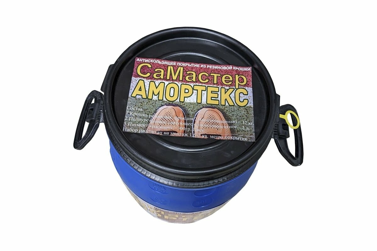 ООО амортекс Набор из резиновой крошки Амортекс СаМастер, 1,5-2 м. кв, цвет серый, 0151