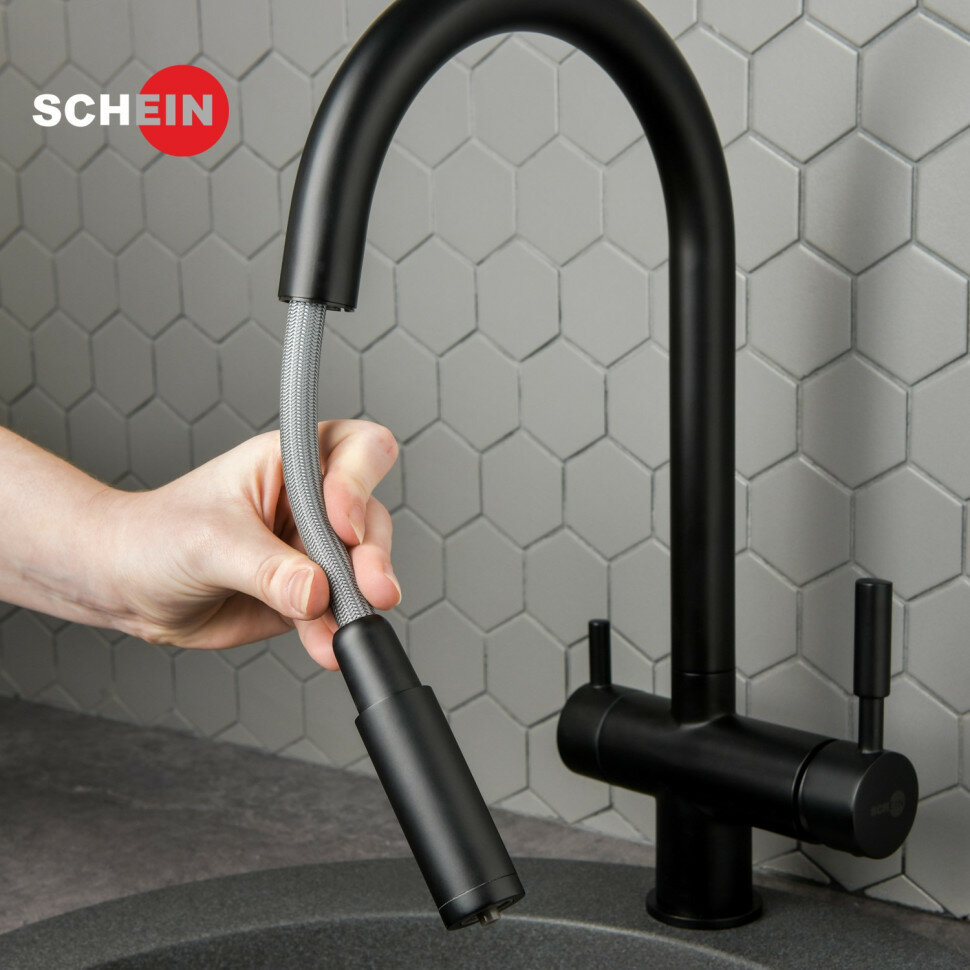 Смеситель для кухни SCHEIN со встроенным подключением фильтра черный (8631BP)