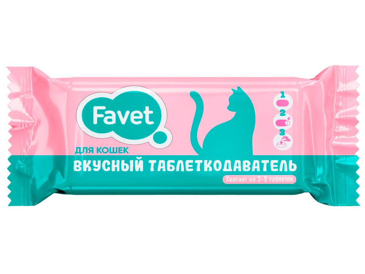 Вкусный таблеткодаватель Favet для кошек 1 шт