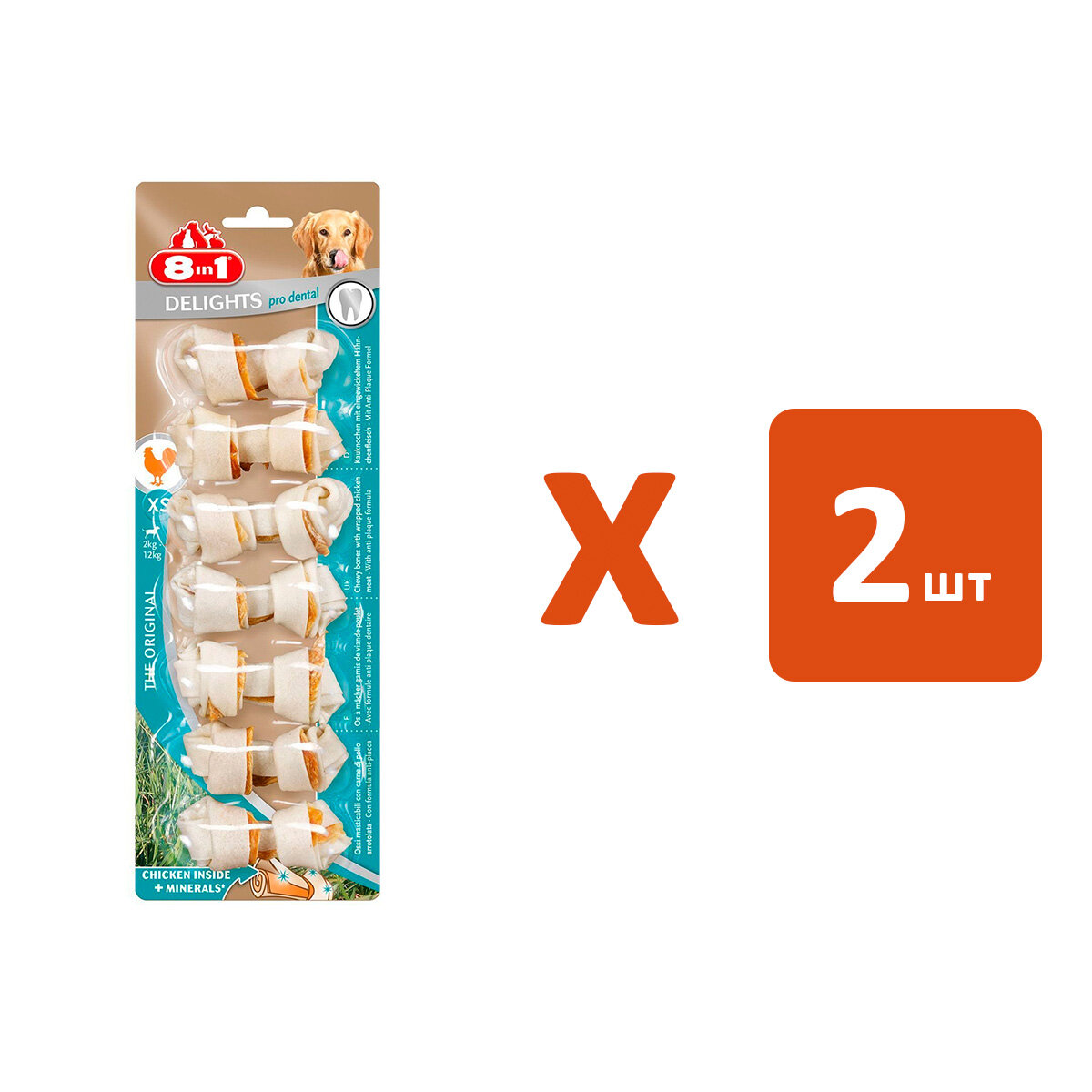 Лакомство 8 IN 1 DENTAL DELIGHTS XS для собак маленьких пород косточка для чистки зубов 7 см 7 шт (1 шт х 2)