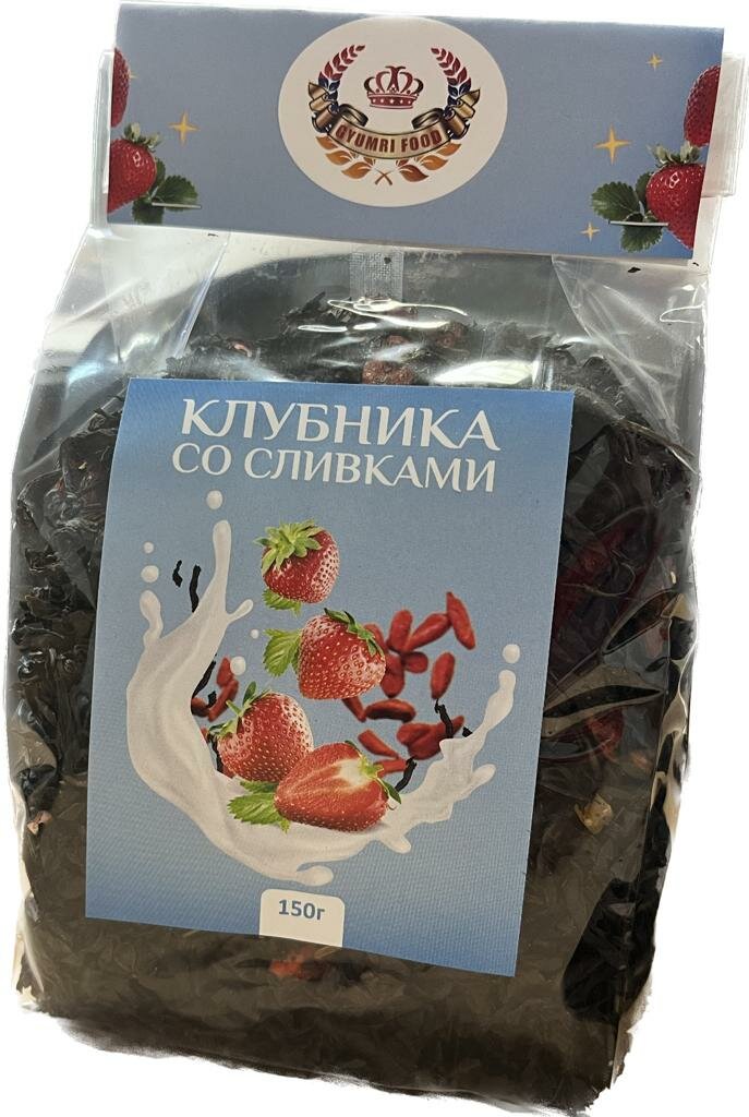 Листовой черный чай Клубника со сливками